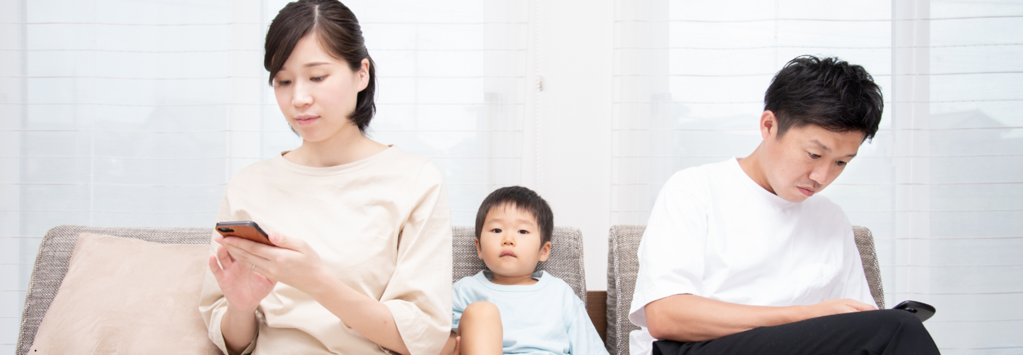 When The Tables Turn: How Parental Phone Addiction Is Impacting Kids ...